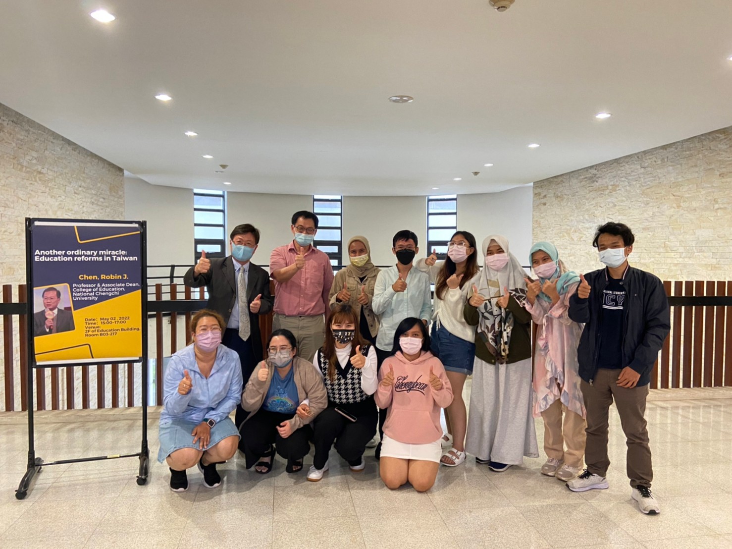 國立嘉義大學入口網 教學專業國際碩士學位學程Global Master Program of Teaching Profession Activities / 活動照片 2022.05.02 ...