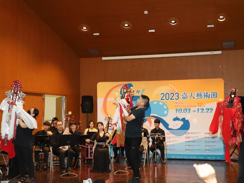 National Chiayi University Web portal National Chiayi University News ...